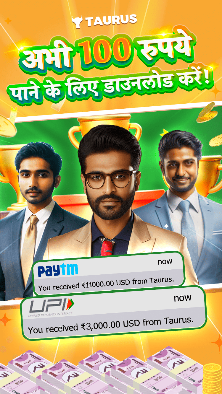 Every Indian use Taurus to earn money